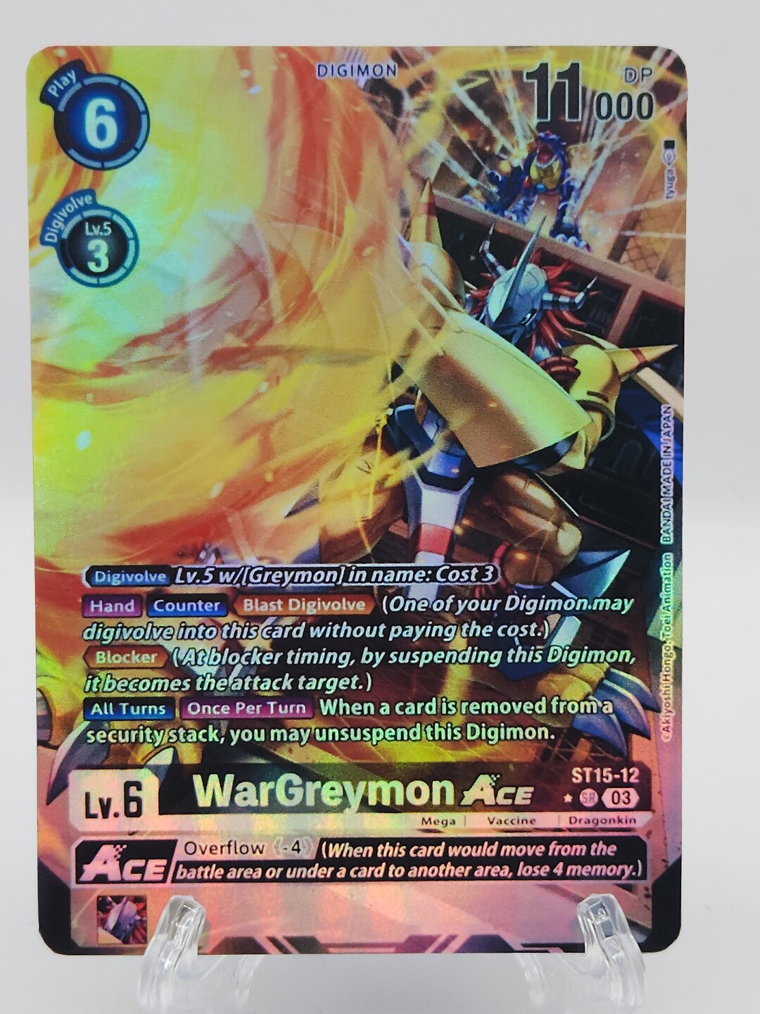 Wargreymon Ace St15-12 /proxy - Etsy