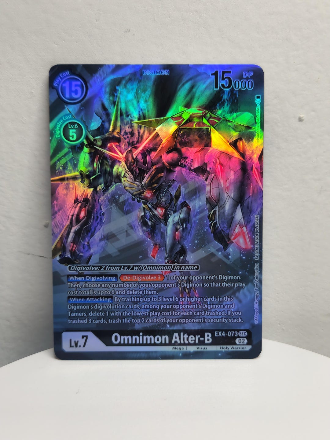 Omnimon Alter-b Alt Art Ex4-073 Digimon Proxy - Etsy