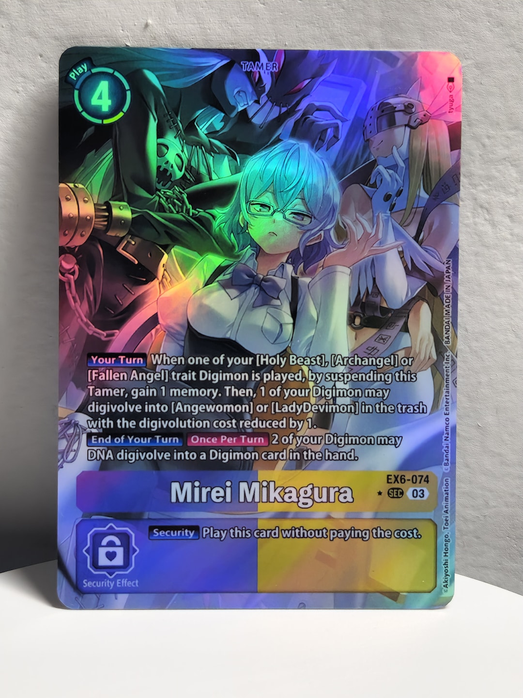 Mirei Mikagura alt art Ex6-074 Proxy Digimon - Etsy France