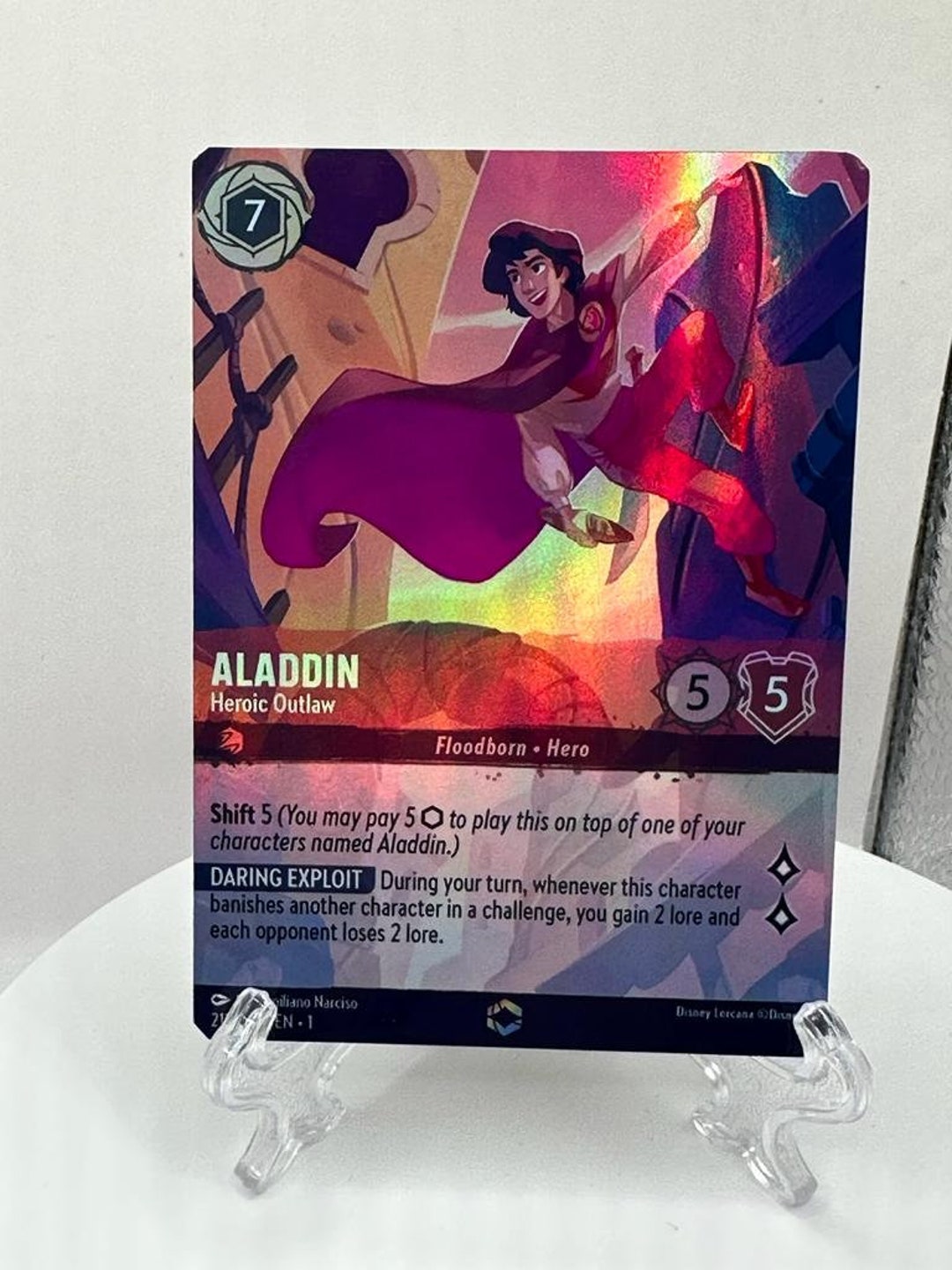 Aladdin /proxy - Etsy