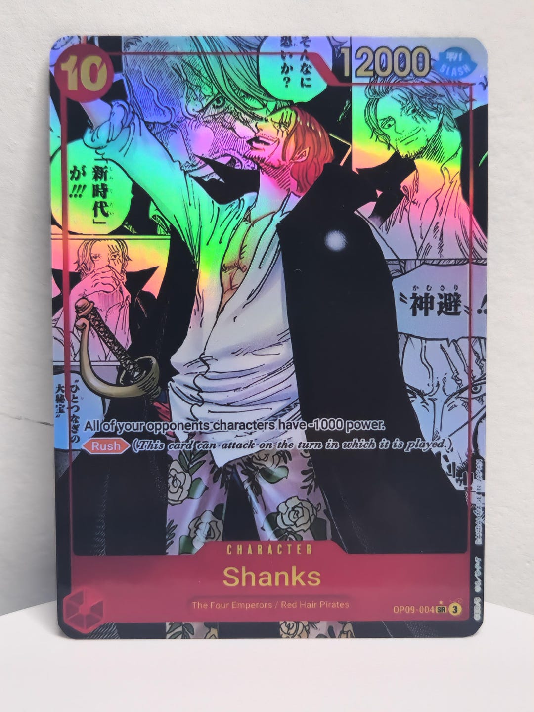 Shanks Manga Alt Art Op09-004 One Piece Proxy - Etsy