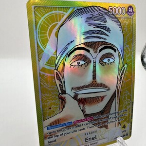 One Piece Enel Leader Op05-098 Proxy - Etsy