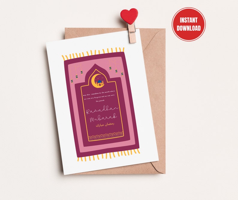 Ramadan Mubarak Cards, Ramadhan Greeting Cards, Fasting Greeting Card ...