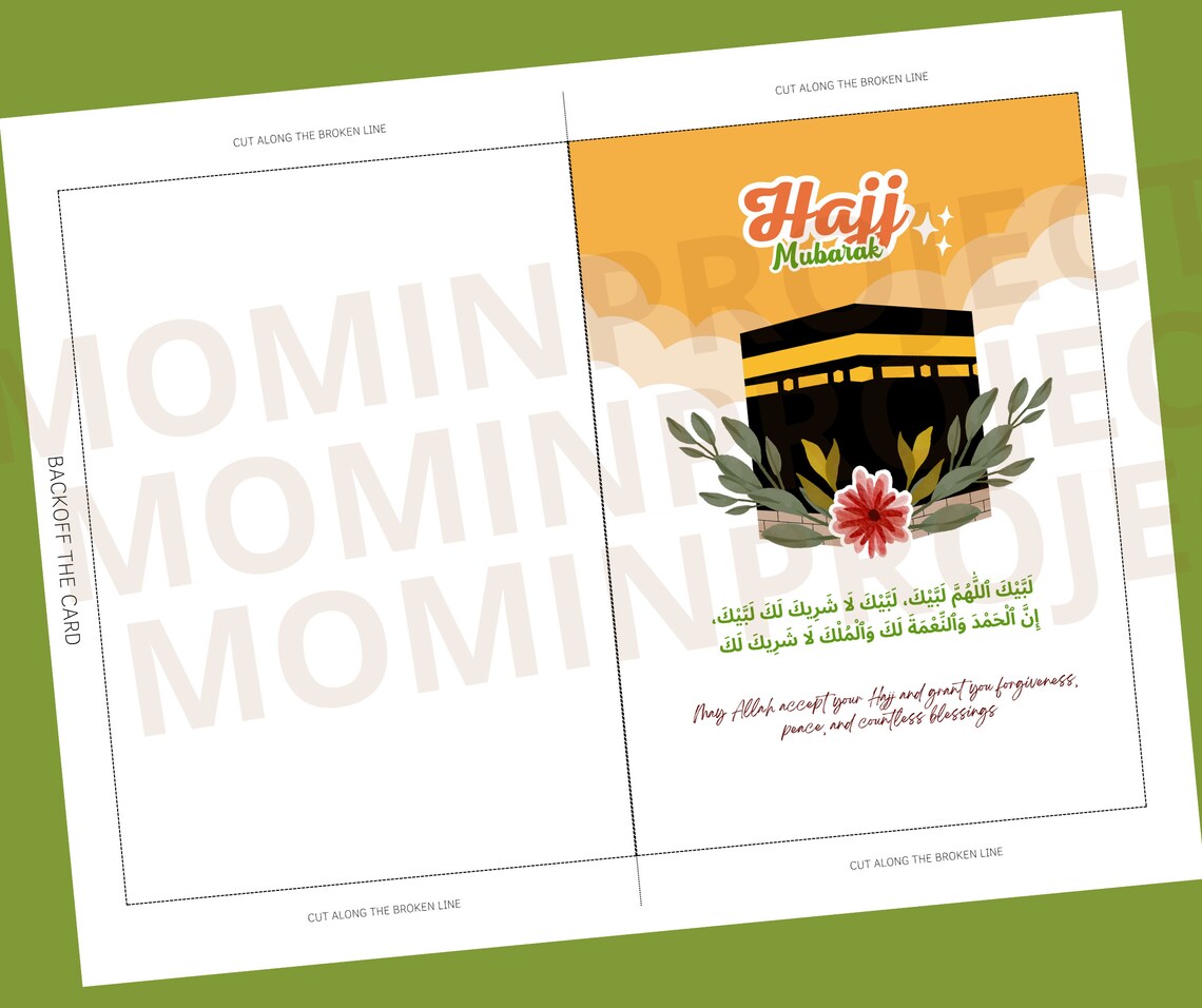 Hajj Mubarak Card, Leaving for Hajj Card, Muslim Hajj Gift, Journey to ...