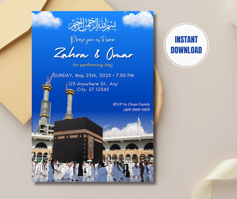 Hajj Invitation Template, Personalized Hajj Party Invite, Islamic ...