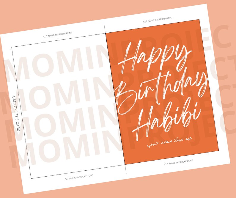 Happy Birthday Habibi, Cute Arabic, Muslim Couple Greeting Card, Lovers ...