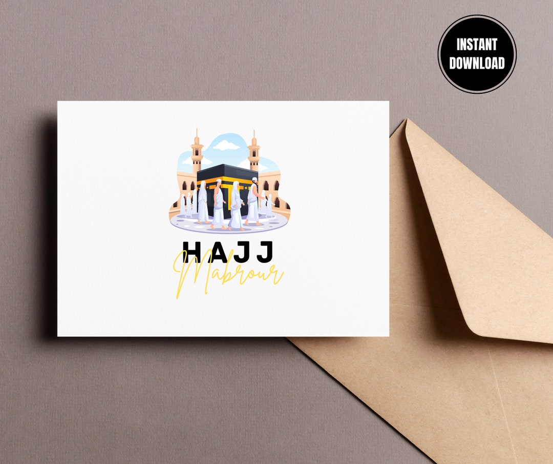 Hajj Mubarak Card, Hadj Mabroor Greeting Card, Hajj Gift, Hajj Mubarak ...