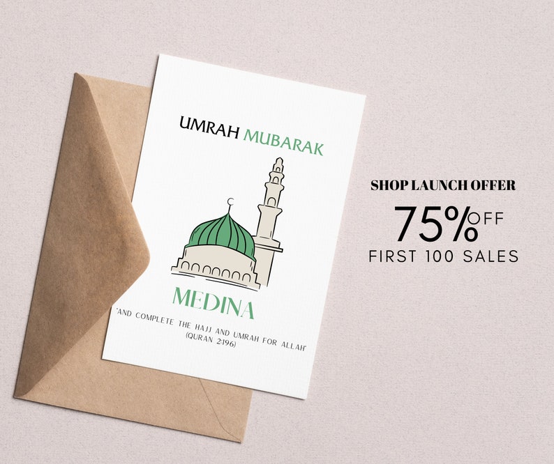 Umrah Mubarak Greeting Card, Gift for Umrah, Umroh Print, Hajj ...