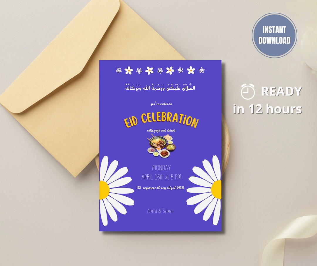 Eid Mubarak Celebration Invitation, Personalized Eid Al Fitr, Muslim ...