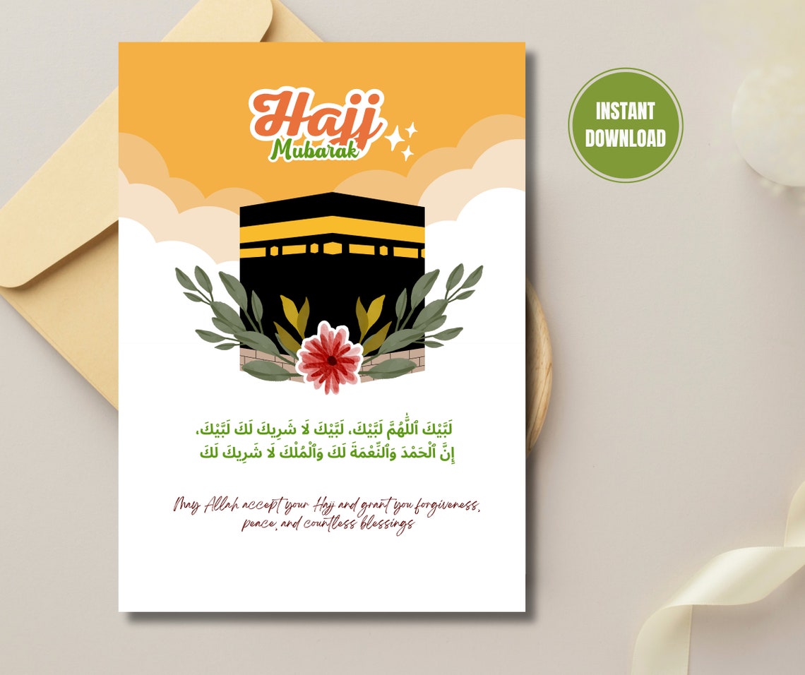 Hajj Mubarak Card, Leaving for Hajj Card, Muslim Hajj Gift, Journey to ...