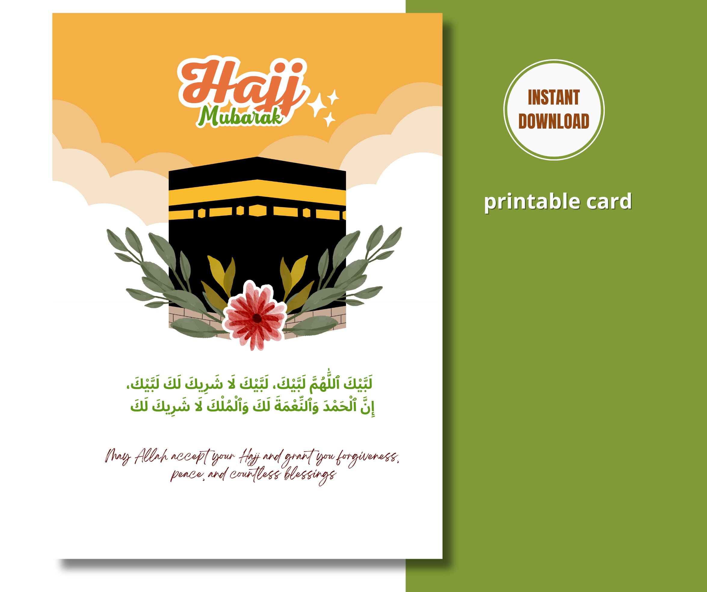 Hajj Mubarak Card, Leaving for Hajj Card, Muslim Hajj Gift, Journey to ...