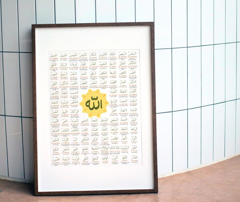 99 Names of Allah Poster: Asmaul Husna Islamic Art (digital Download ...