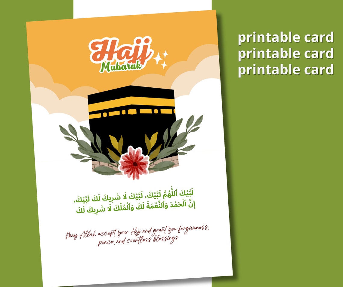 Hajj Mubarak Card, Leaving for Hajj Card, Muslim Hajj Gift, Journey to ...