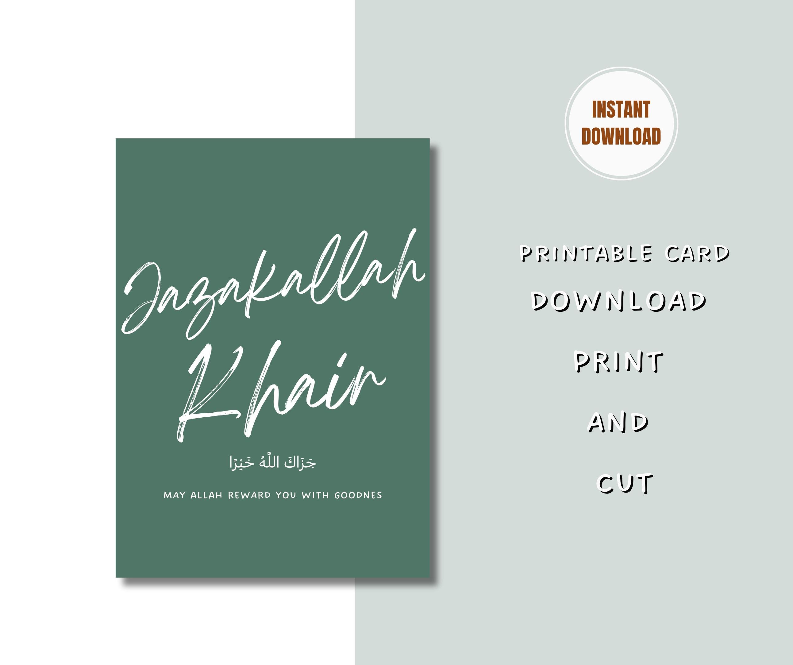 Islamic Jazakallah Khair Cards, Arabic Calligraphy Thankyou Card ...