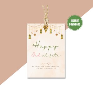 Printable Tag Happy Eid Mubarak, Eid Greeting Gift, Eid Mubarak Hampers ...