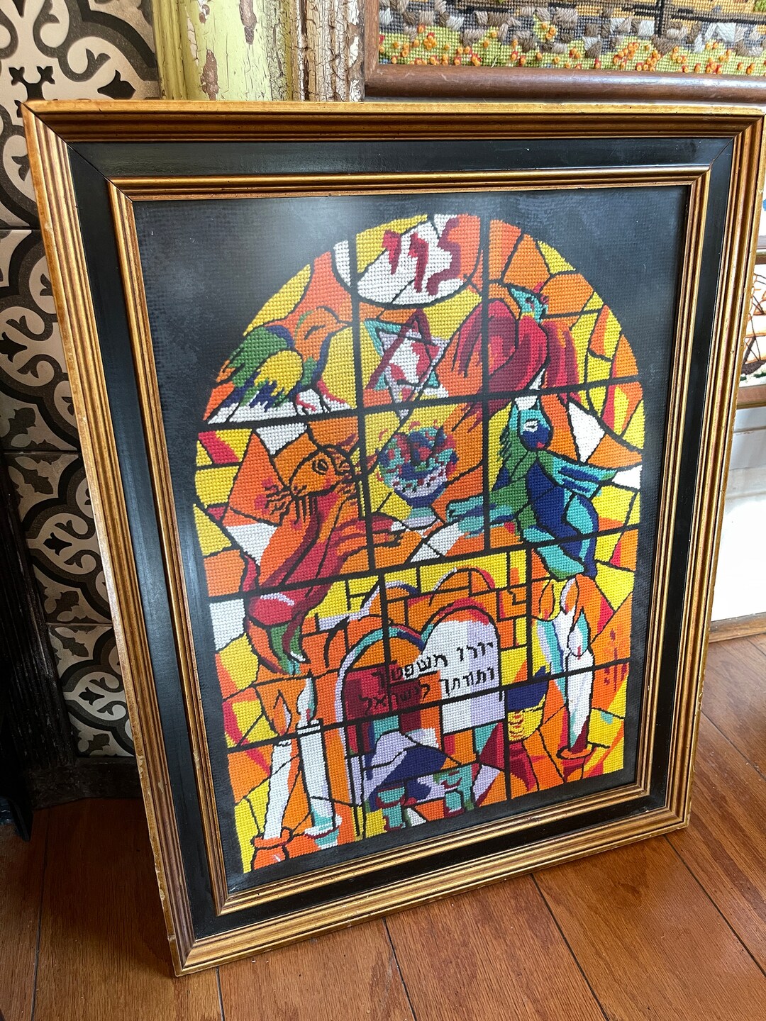 Framed Stain Glass Window Embroidery Art, Tribe of Levi, Jerusalem - Etsy