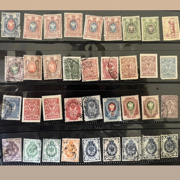 Rare Stamps - Etsy