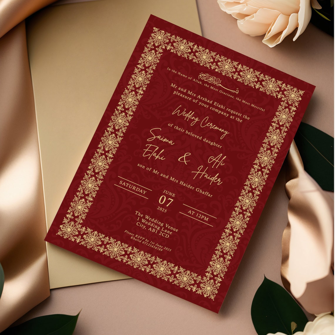 Islamic Wedding Invitation Card | Digital Wedding Card | Personalised ...