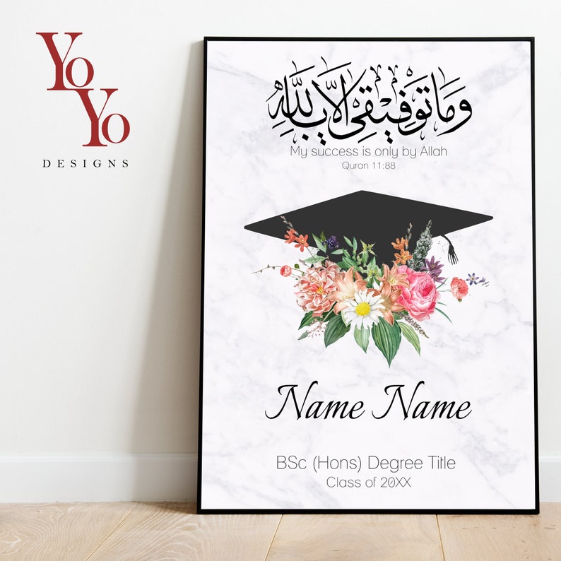 Personalised Islamic Graduation Digital Print | Muslim Graduation Gift ...