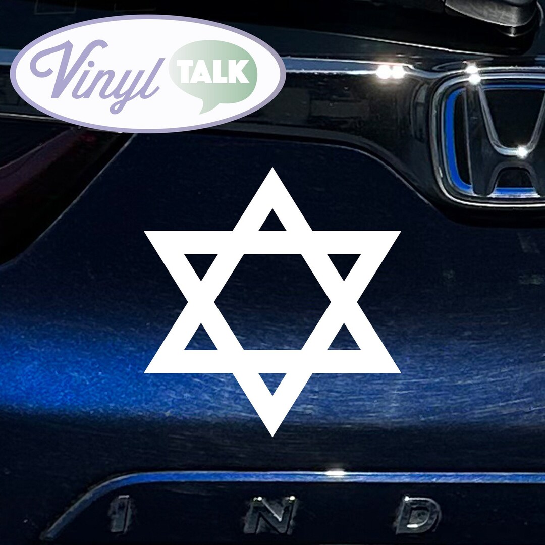 Star of David Car Decal Vinyl Sticker Jewish Religious - Etsy