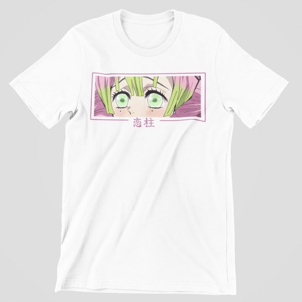 Love Hashira T Shirt - Etsy