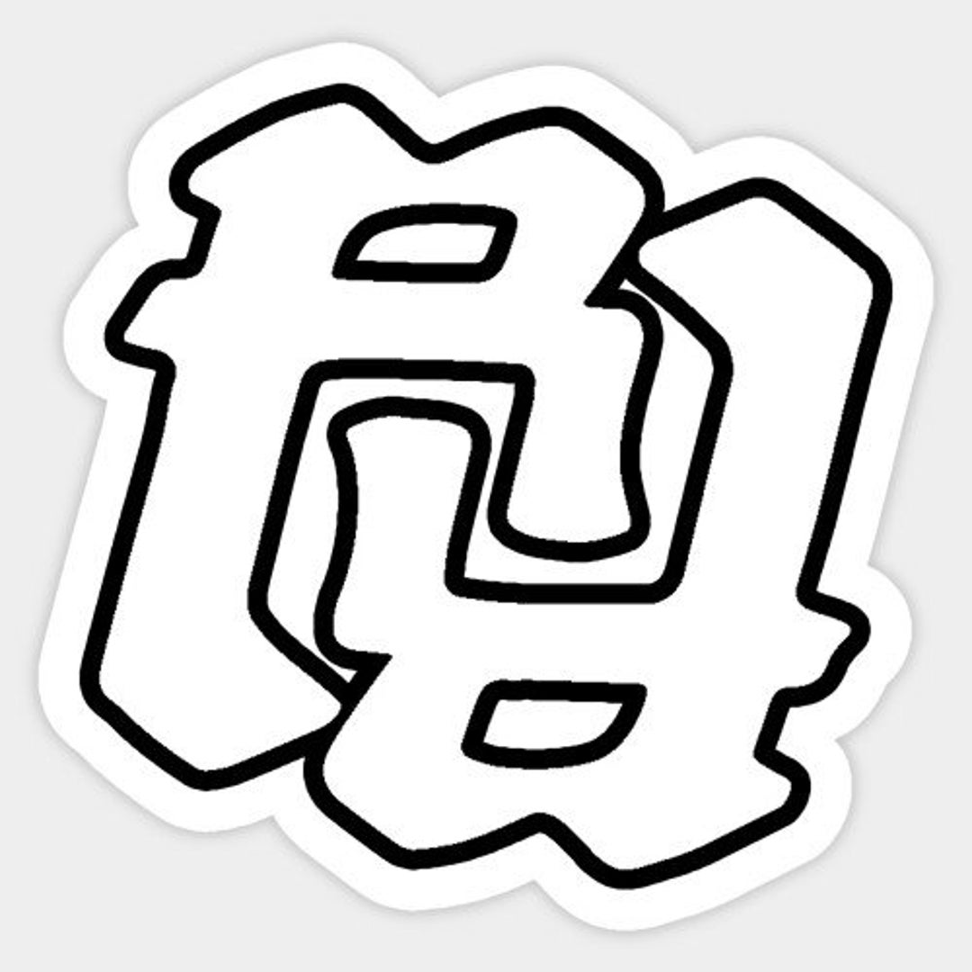 RR Logo Sticker Really Rich Sticker Kankan RR Sticker - Etsy