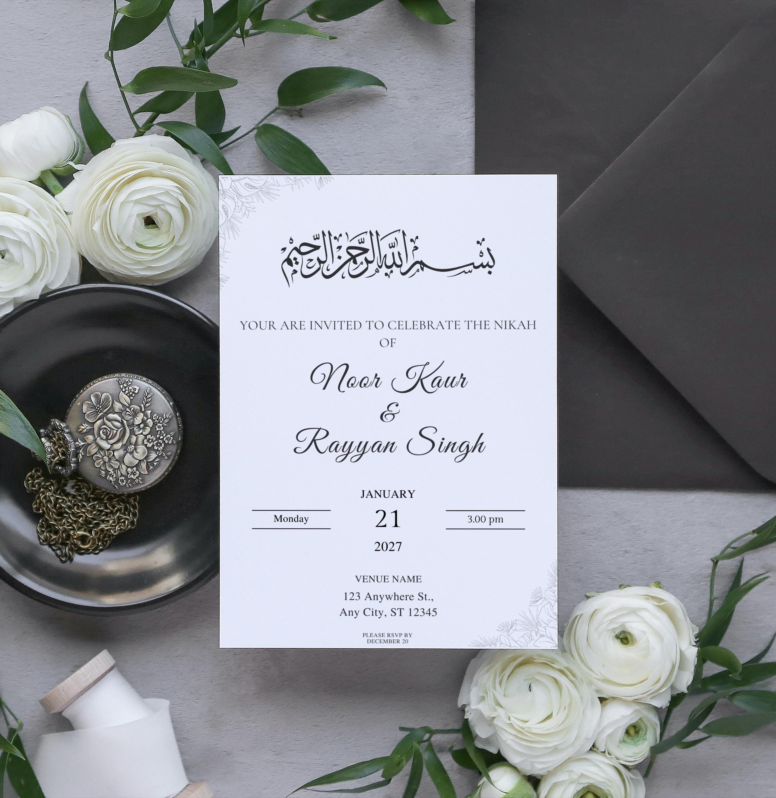 Islamic Wedding Invitation – Minimalist Nikah Card, Canva Template ...