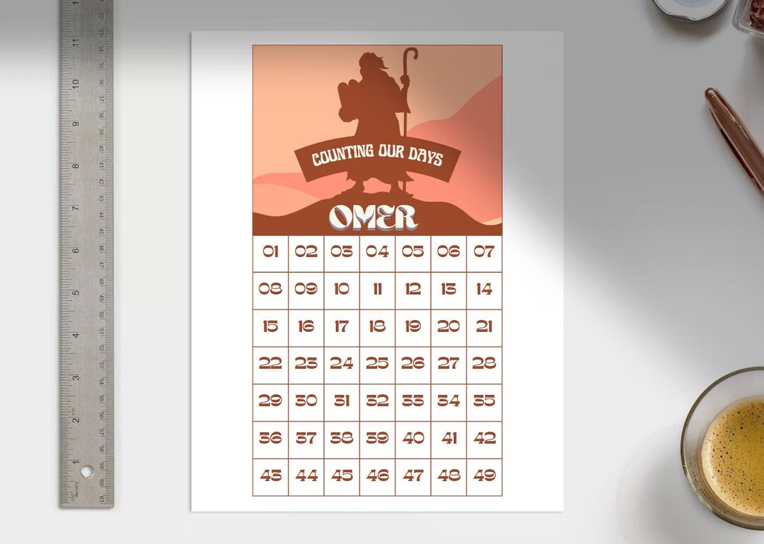 Counting the Omer Calendar Digital Download - Etsy