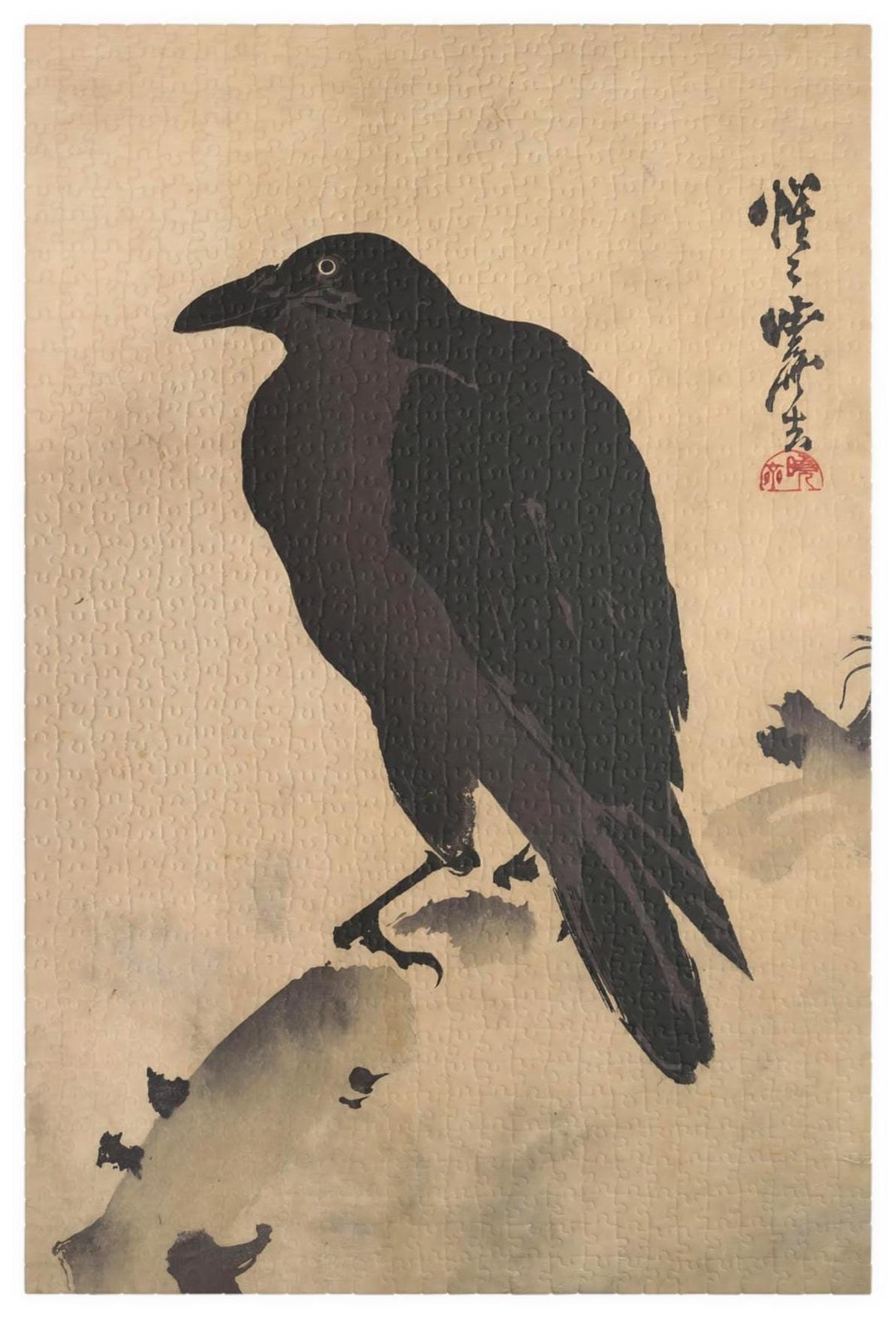 Crow Resting on Wood Trunk Puzzle - 110, 252, 520, 1014-piece ...