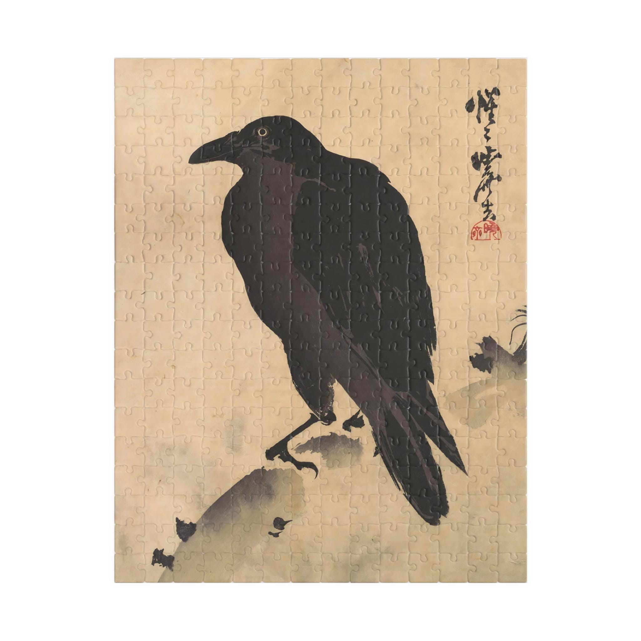 Crow Resting on Wood Trunk Puzzle - 110, 252, 520, 1014-piece ...