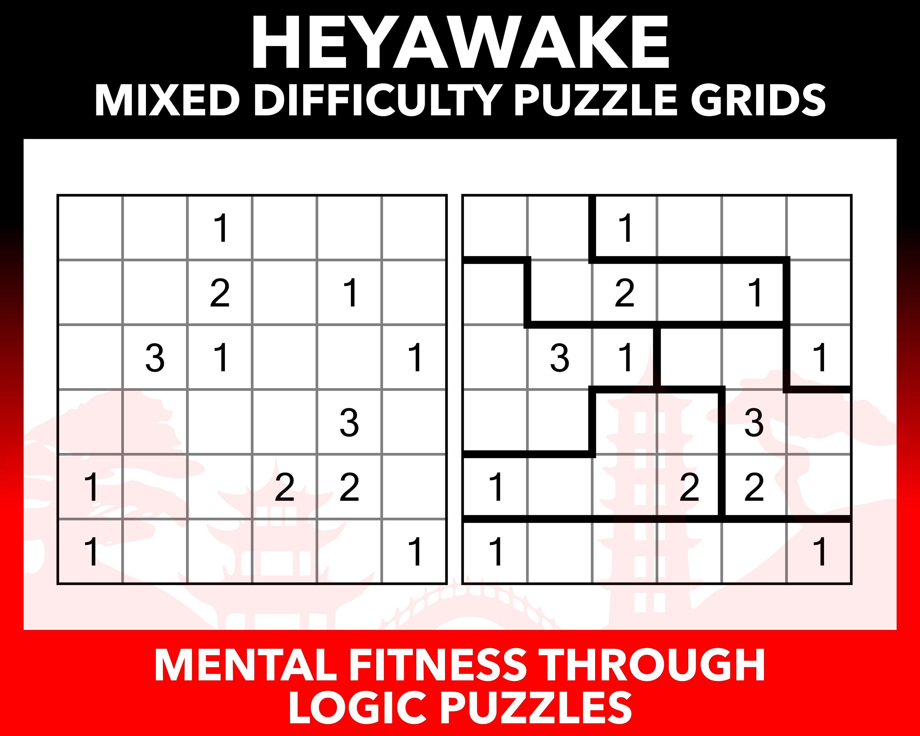Brain Fitness Puzzle Collection #15 | 400 Puzzles | Digital Puzzle Book ...