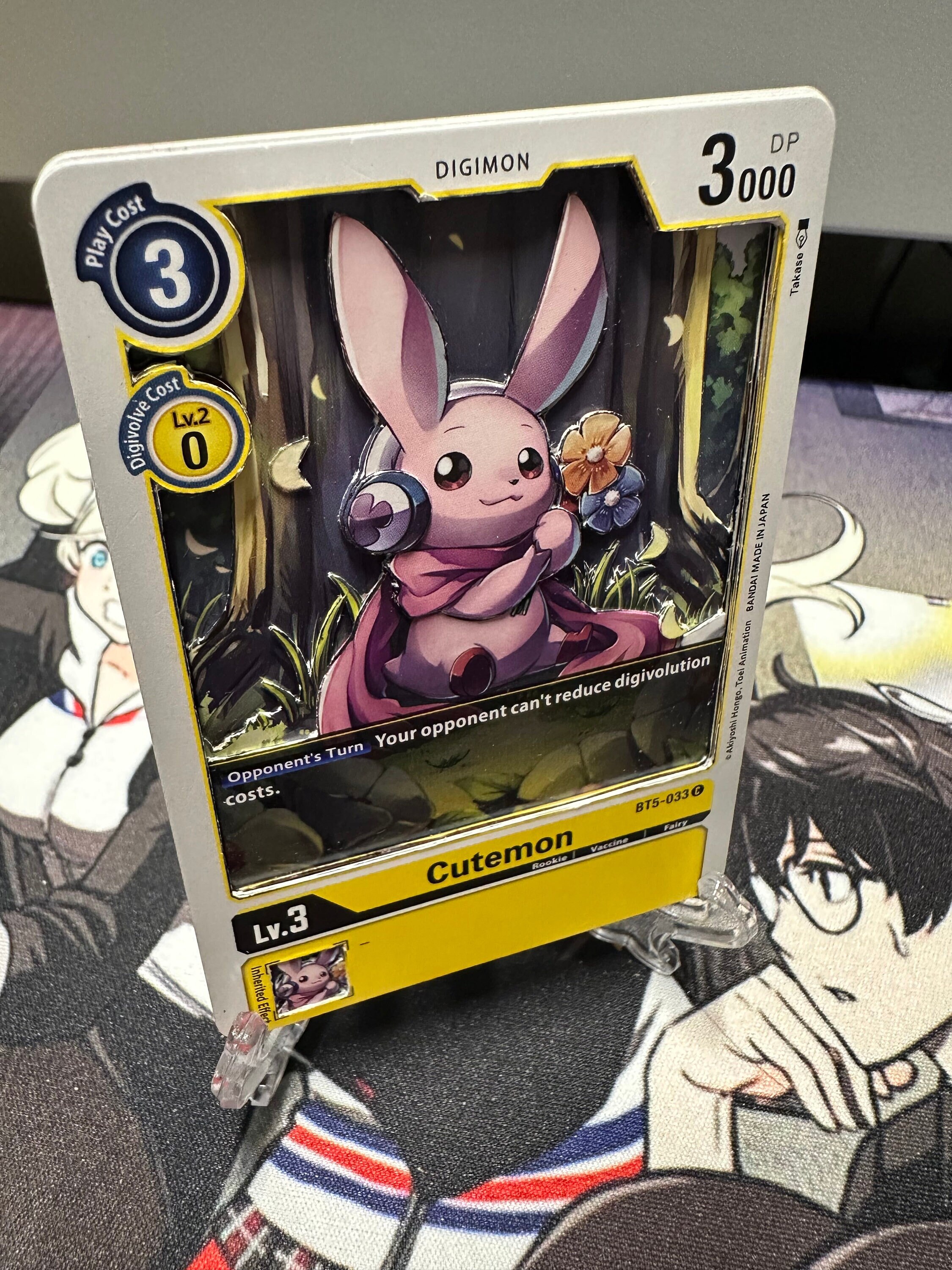 Cutemon Digivolution