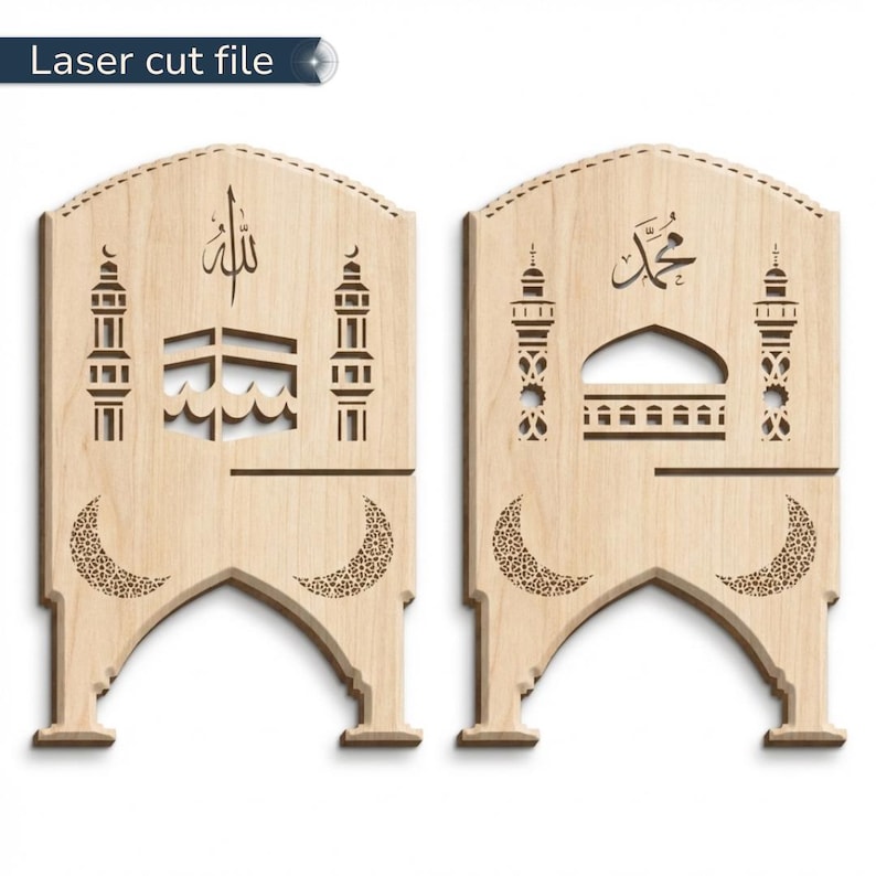 Quran Stand (rihal) SVG for Laser Cutting | Islamic Decor Ramadan | DXF ...