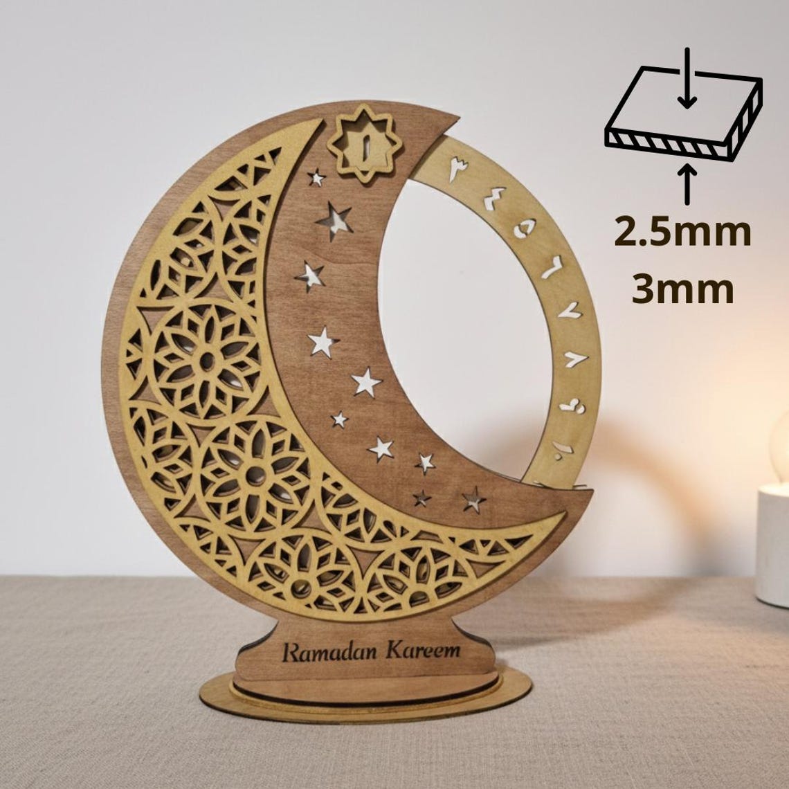 Ramadan Calendar SVG for Laser Cutting | Arabic Numbers Perpetual ...