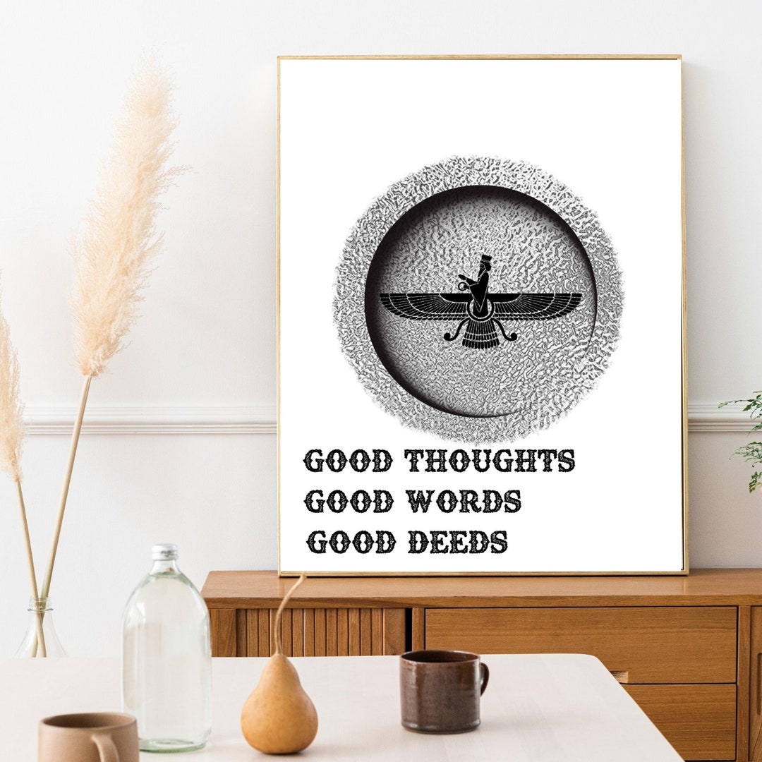 Ahura Mazda Symbol Wall Art Print, Zoroastrian Philosophy Poster ...