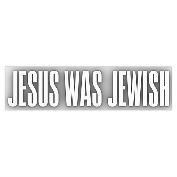 Jewish Bumper Sticker - Etsy