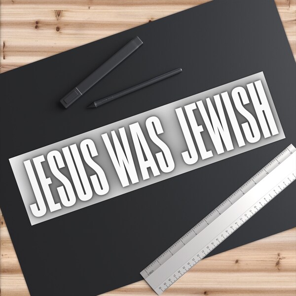 Jewish Bumper Sticker - Etsy