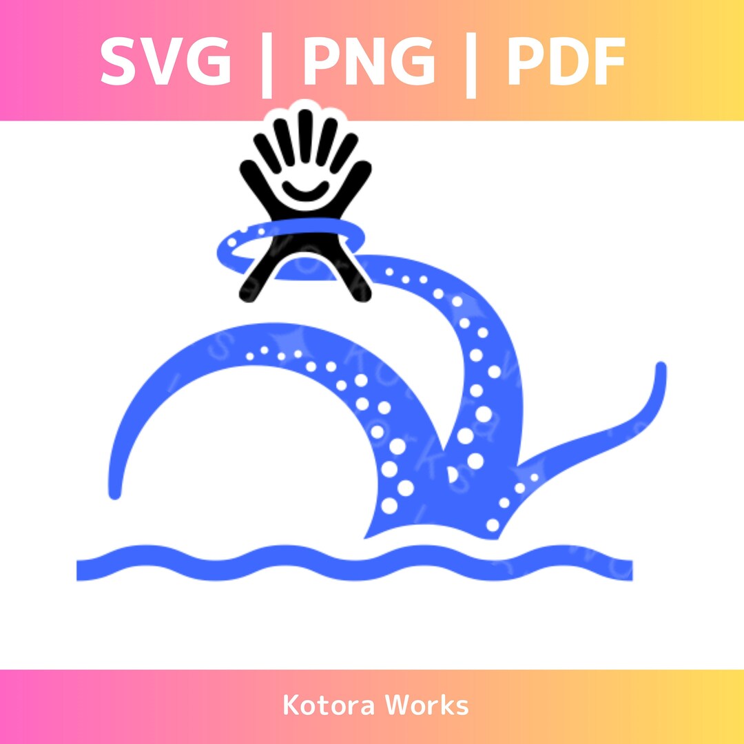 SVG | Kraken | Hydro Flask Water Bottle | PNG PDF | Decal - Etsy