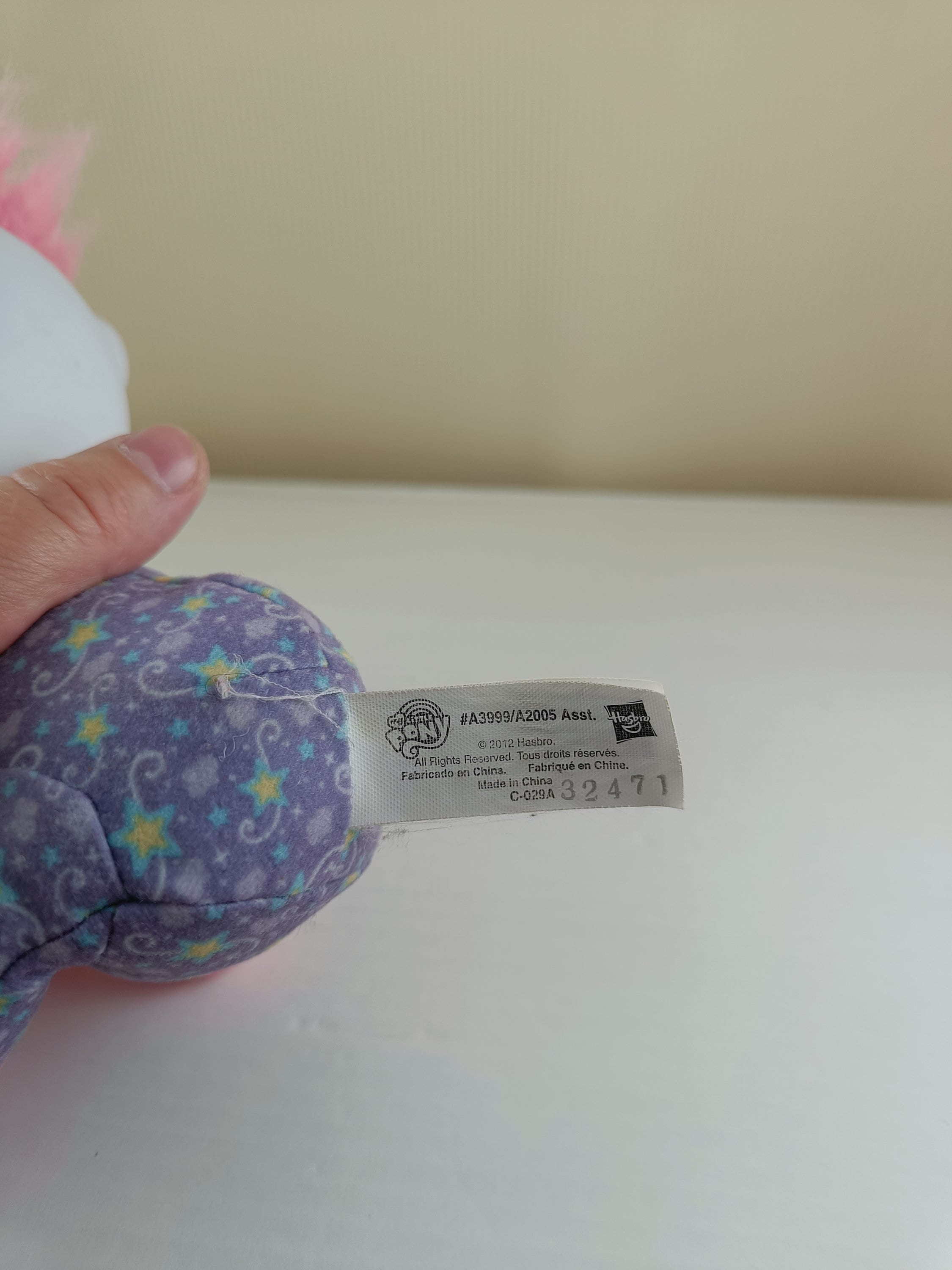 My Little Pony Lullaby Moon Plush Hasbro 6 Stuffed - Etsy