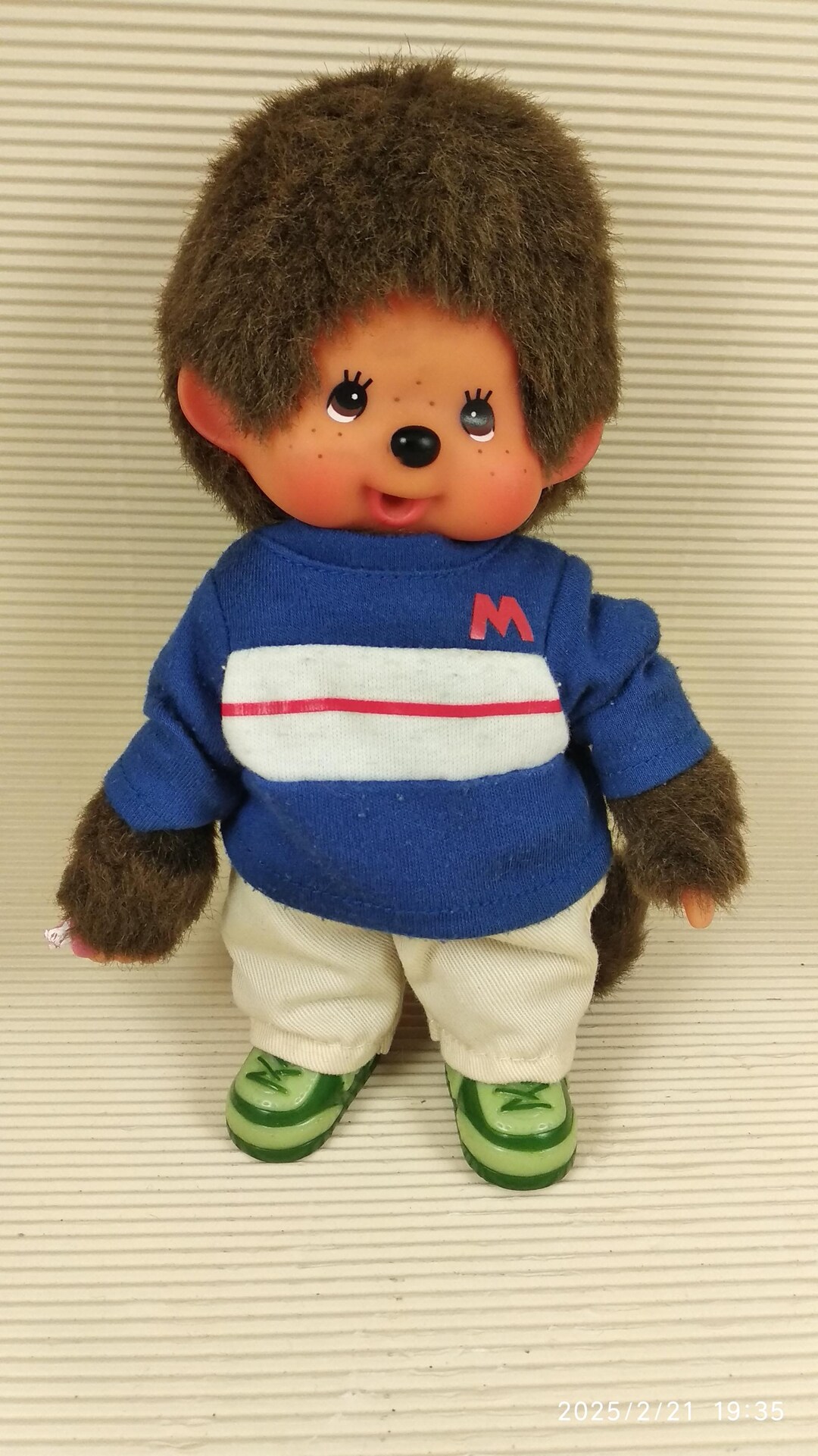 Vintage Monchhichi, Monchichi Doll, Little Monkey Boy - Etsy