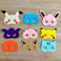 DIY Gyarados Paper Mask - Etsy