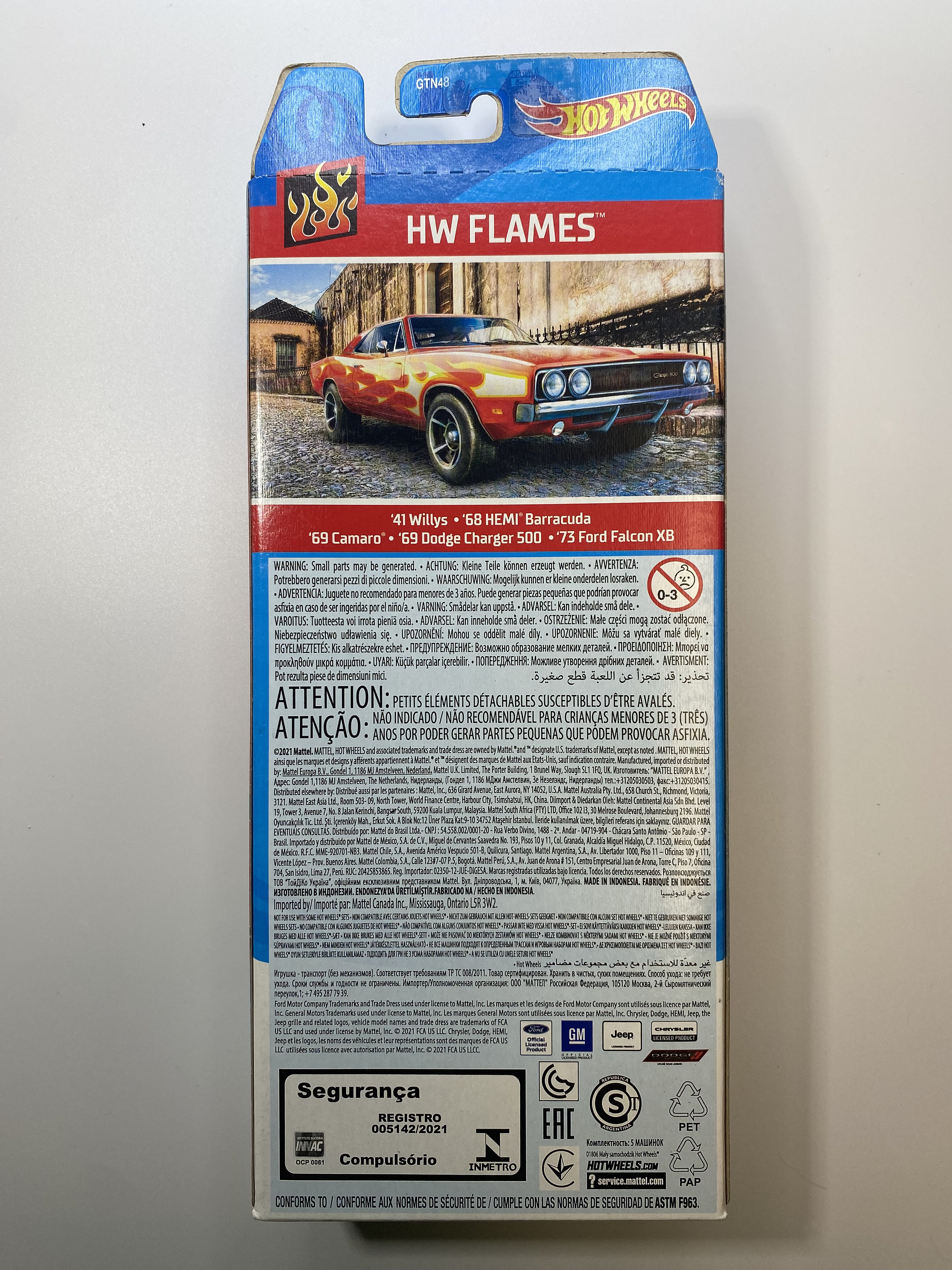Hot Wheels Flames 5-pack - Etsy