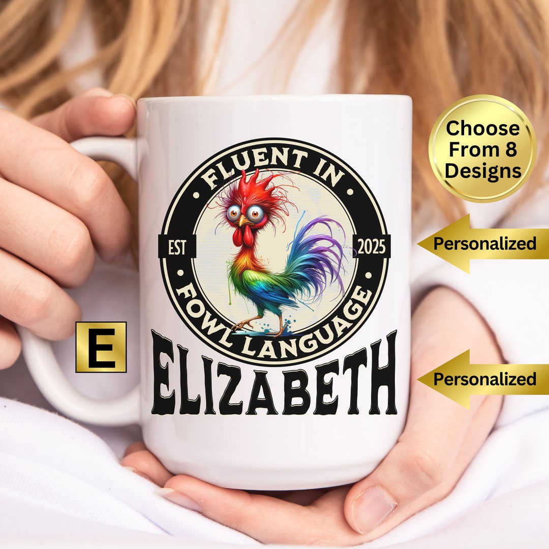 Personalized Funny Rooster Ceramic 15oz Coffee Mug Birthday or Mother's ...