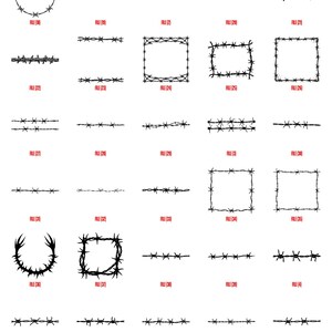 Rustic Barbed Wire Western Border SVG Bundle, Ranch Cowboy Wire Frame ...