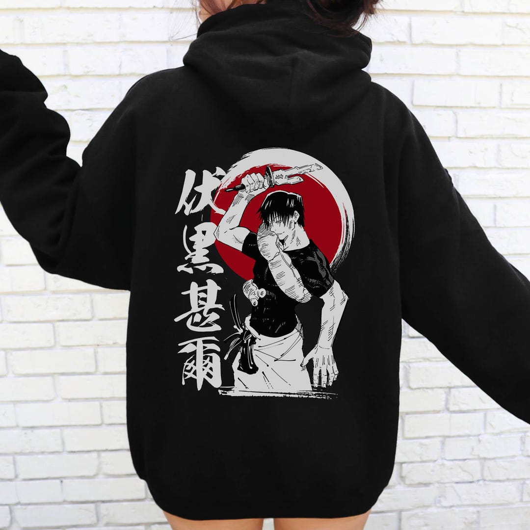 Retro Toji Fushiguro Shirt, Sweatshirt, Hoodie, JJK Unisex Tee, Kids ...