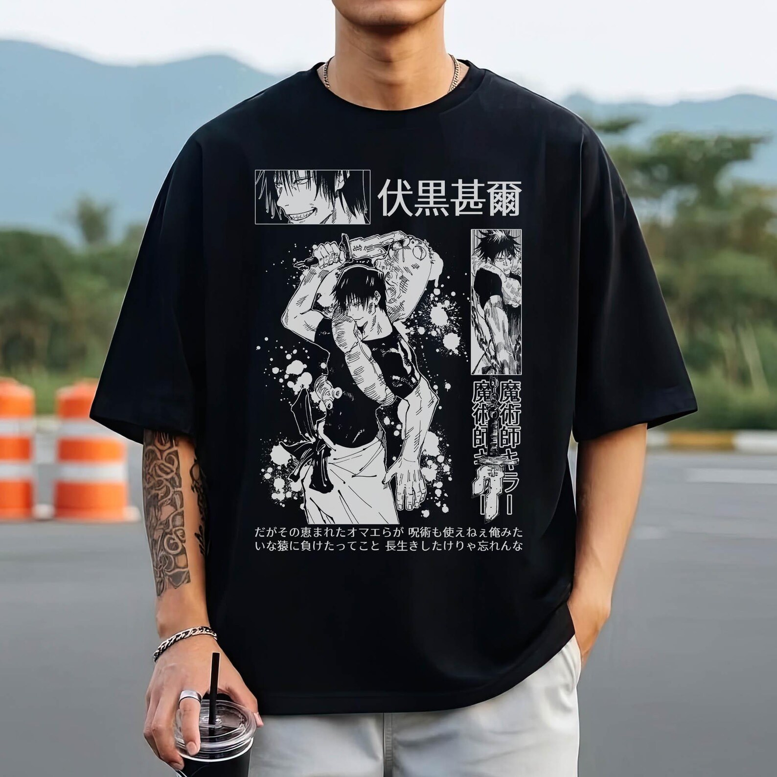 Toji Fushiguro Shirt, Sweatshirt, Hoodie, JJK Unisex Tee, Kids Youth ...