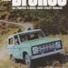 1967 Ford Bronco Brochure Pdf File 8 Pages - Etsy