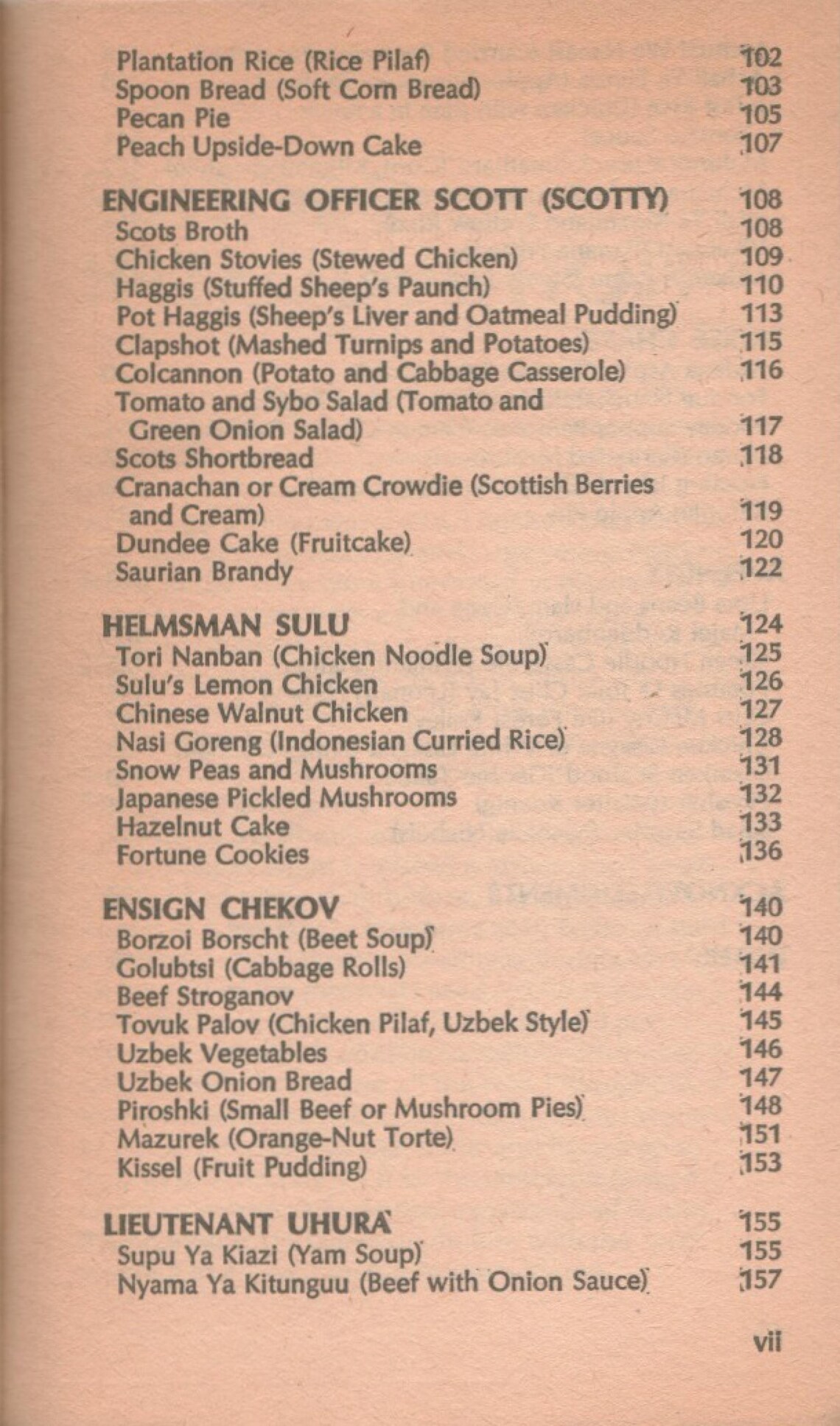 1978 Star Trek Cooking Manual. Pdf File 226 Pages - Etsy