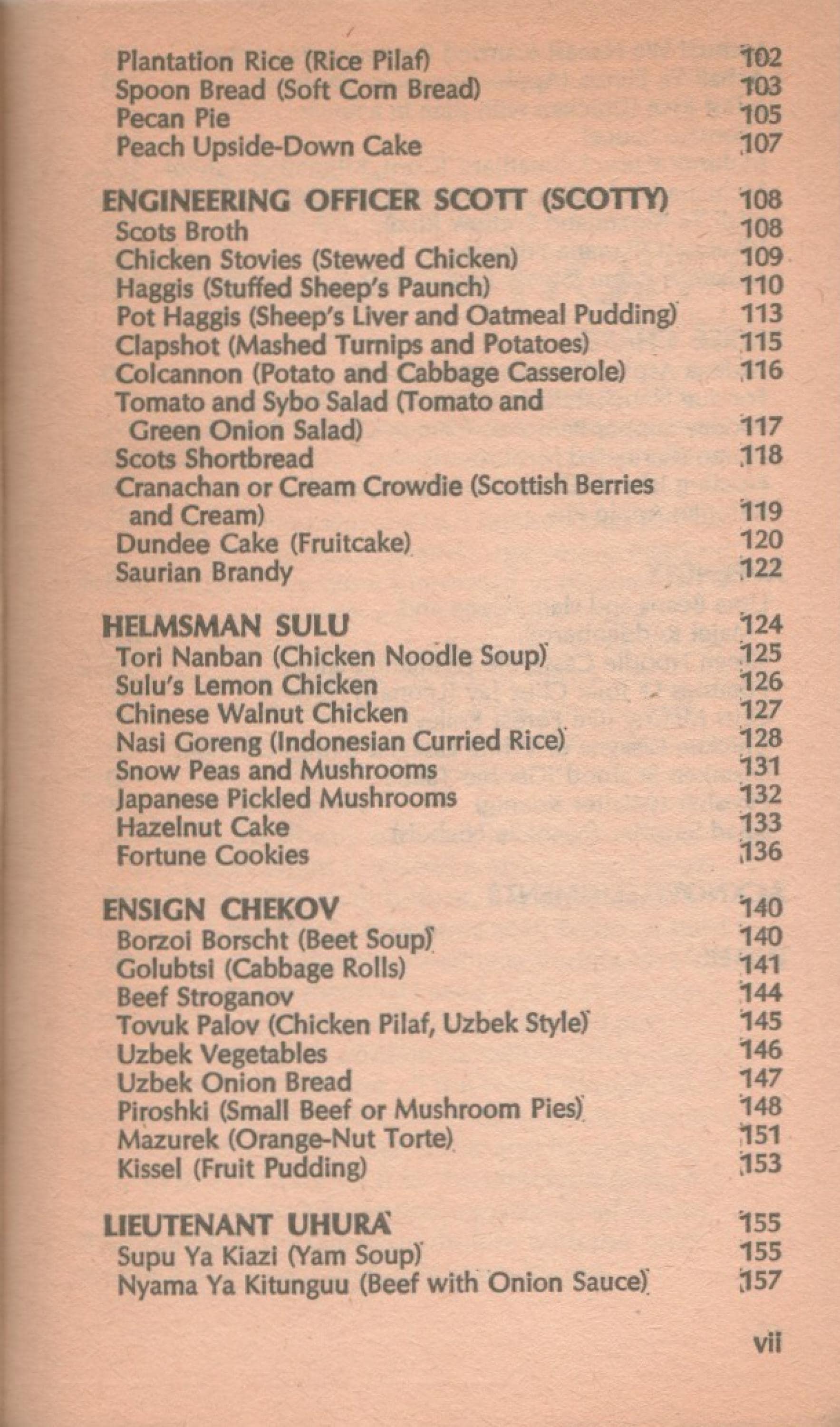 1978 Star Trek Cooking Manual. Pdf File 226 Pages - Etsy