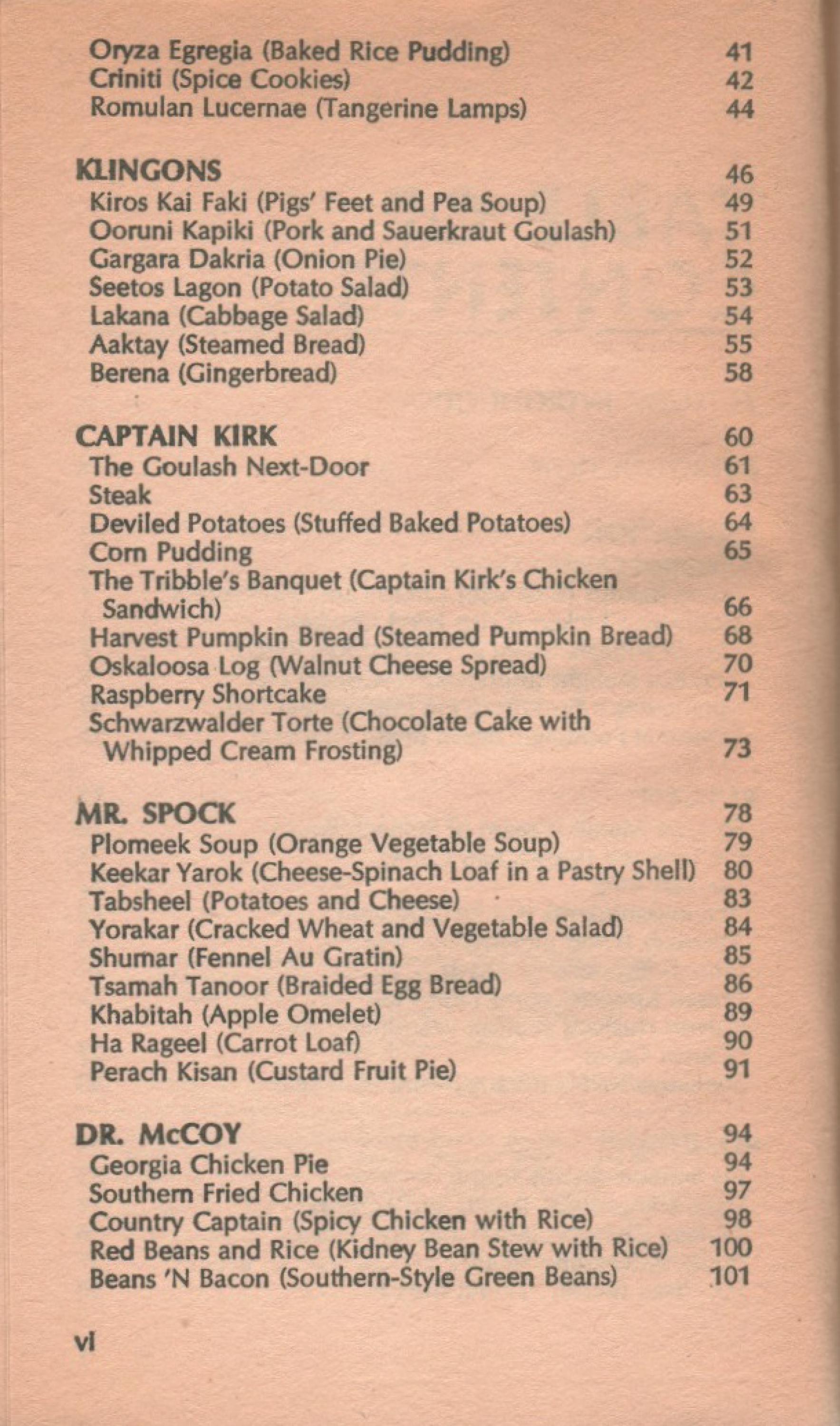 1978 Star Trek Cooking Manual. Pdf File 226 Pages - Etsy